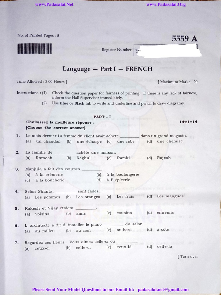 12th French - A Seires Question Paper For 2nd Revision Test 2022 ...