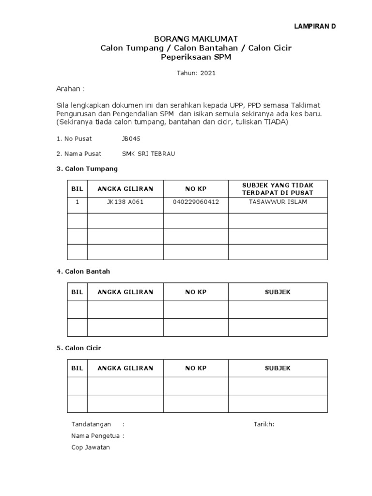 Borang Pindah Menumpang SPM | PDF