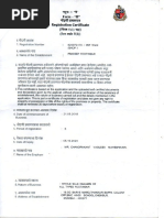 GST Declaration Format | PDF