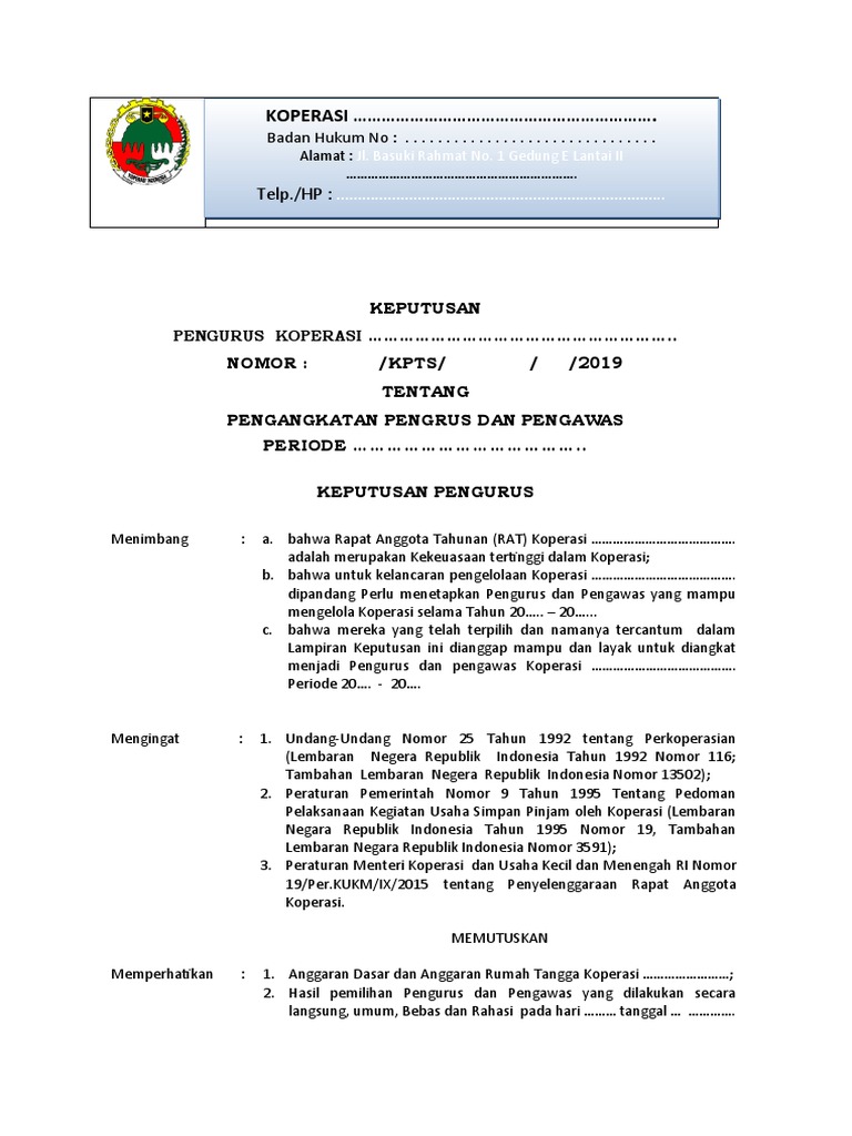 Form SK PENGURUS | PDF