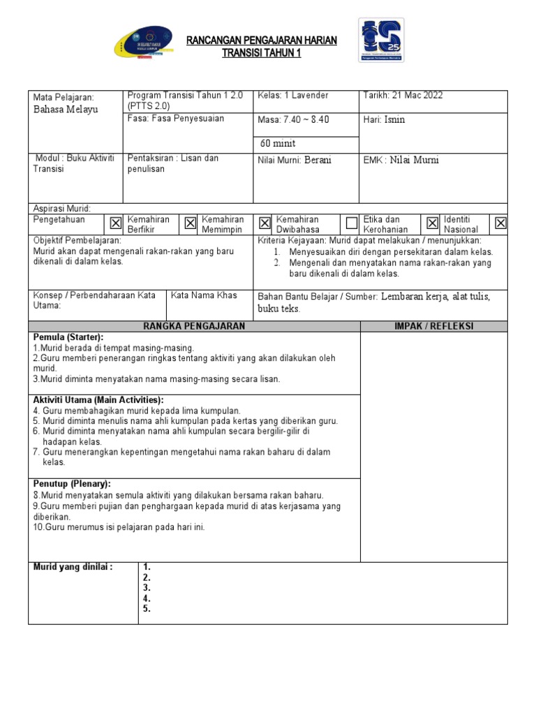 Contoh RPH Transisi | PDF
