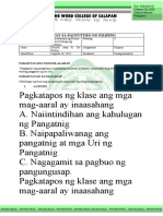 Banghay Aralin - Panlapi | PDF