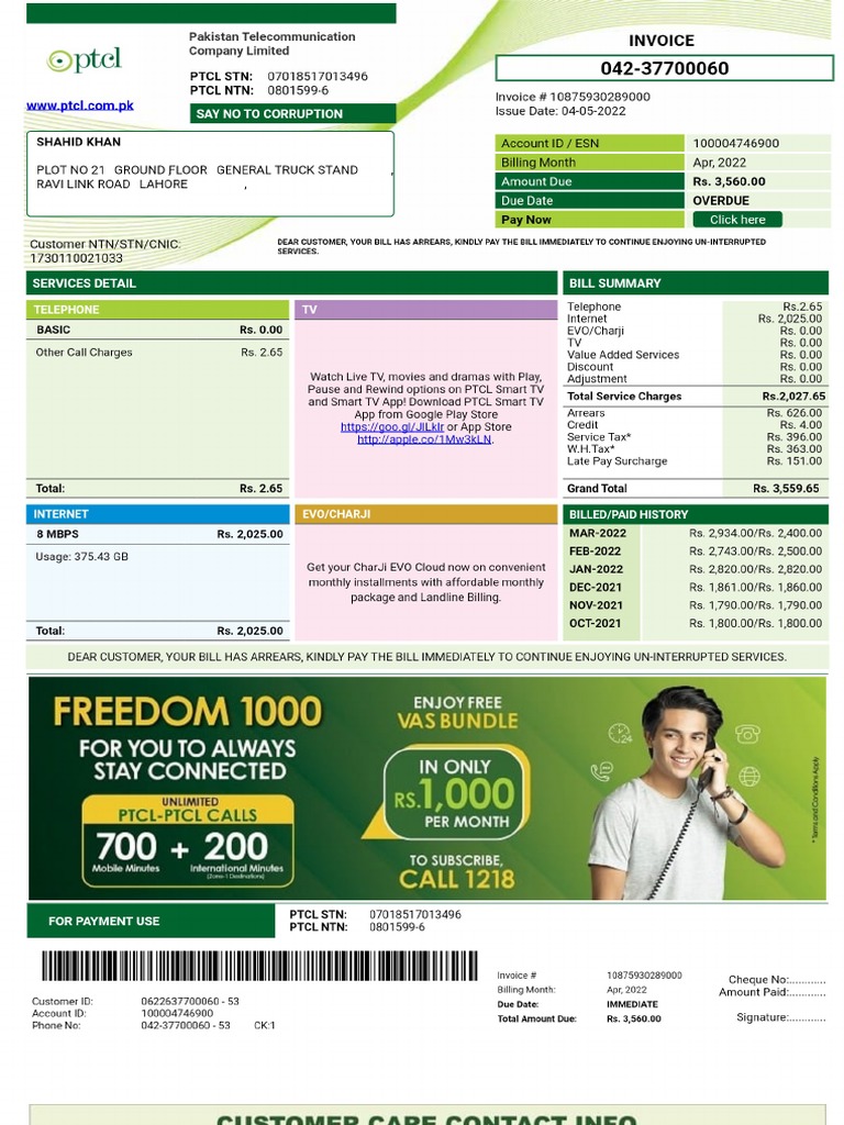 PTCL Ebill | PDF