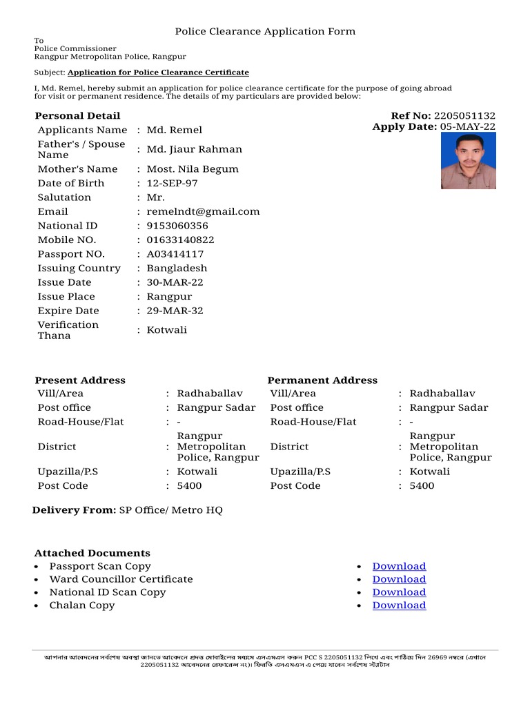 Pcc Application Pdf Government And Personhood Government