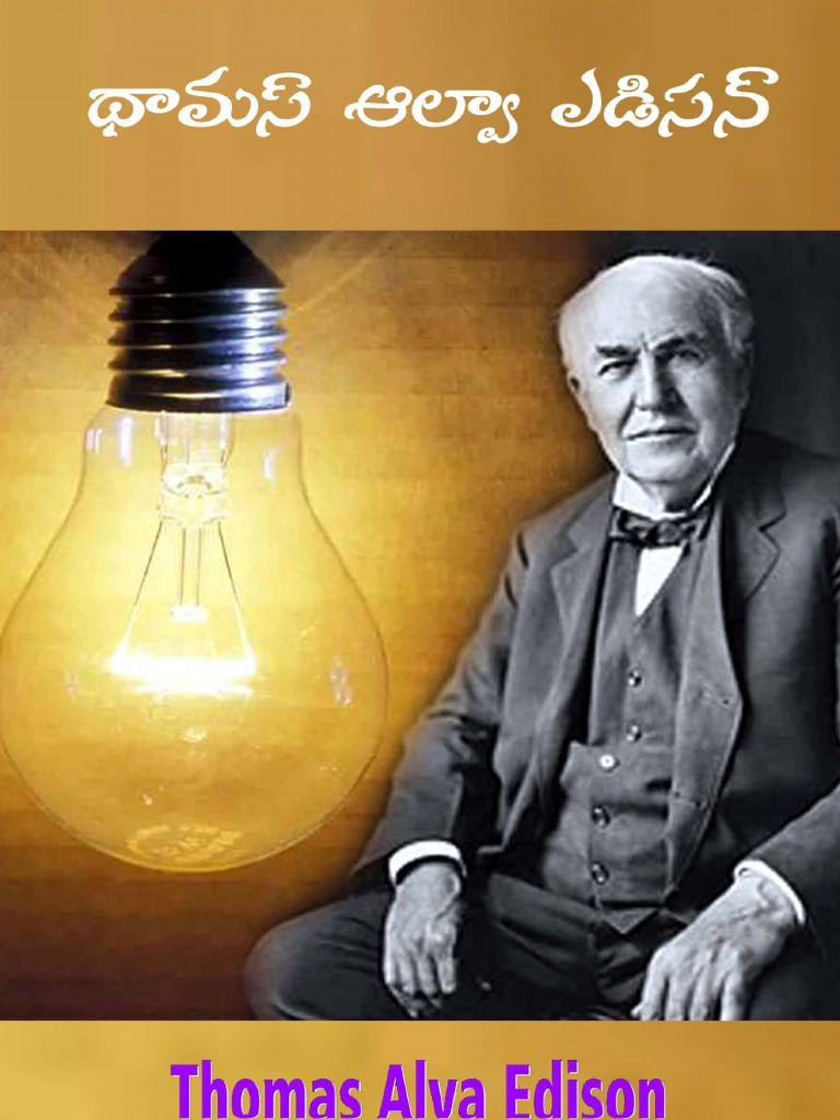 Thomas Alva Edison | PDF