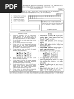 PRC Answer Sheet Sample 001 | PDF | Tests | Test (Assessment)