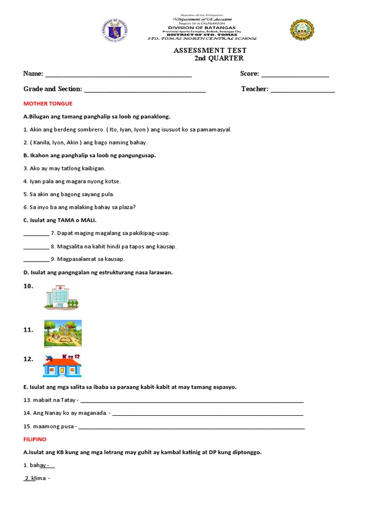 Assessment Test - QUARTER-2 | PDF