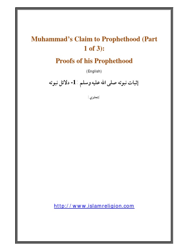 An Analysis of the Evidence for Muhammad's Prophethood | PDF | Muhammad ...