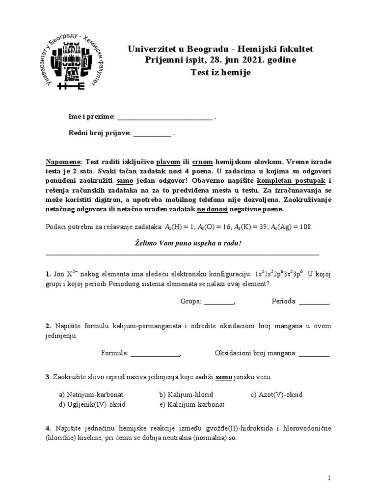 Prijemni Ispit - Hemija - Jun 2021 | PDF