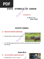 Complete Assam History | PDF
