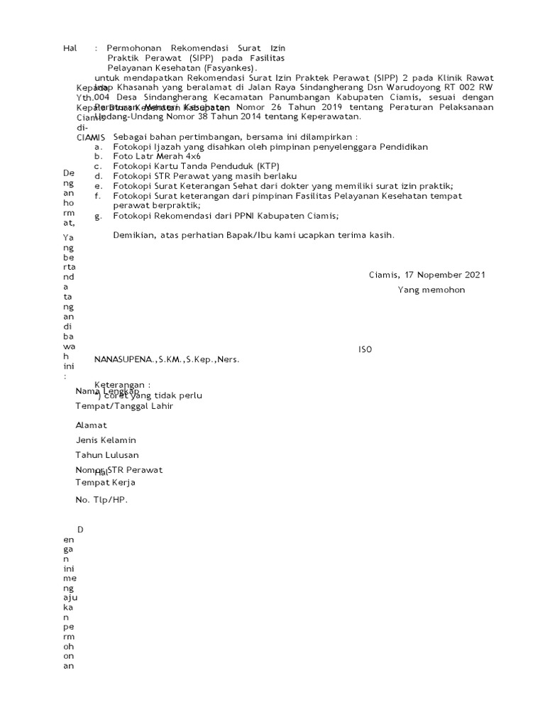 New Form Sipp 2022 | PDF