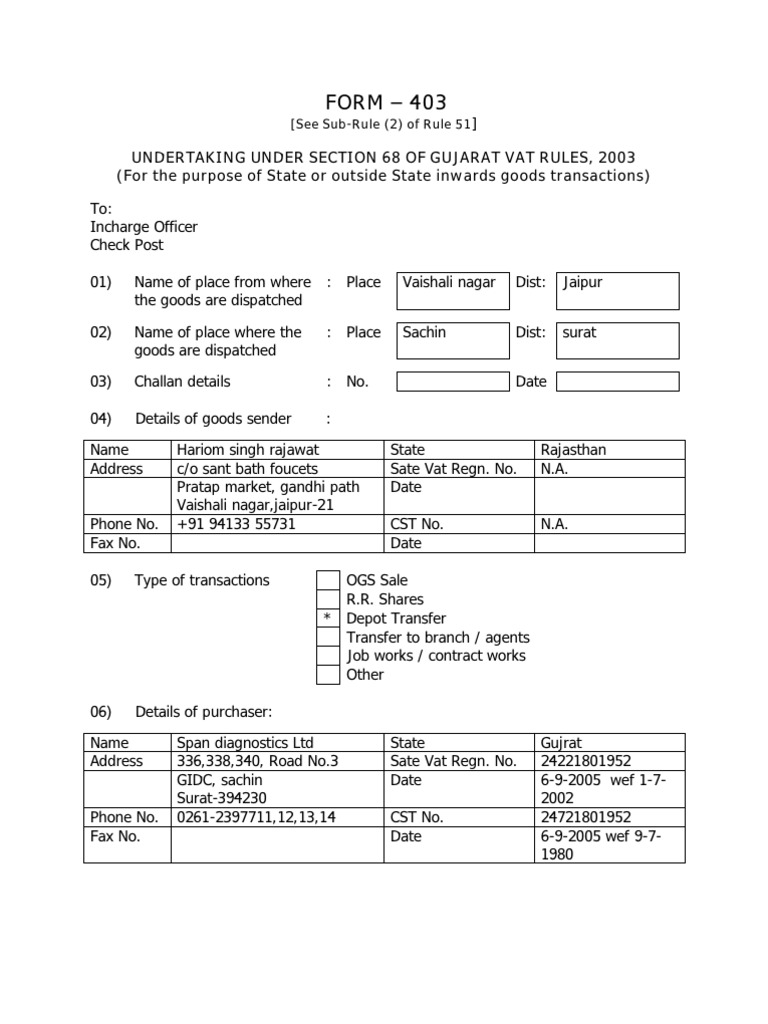Form 402 | PDF | Finance & Money Management