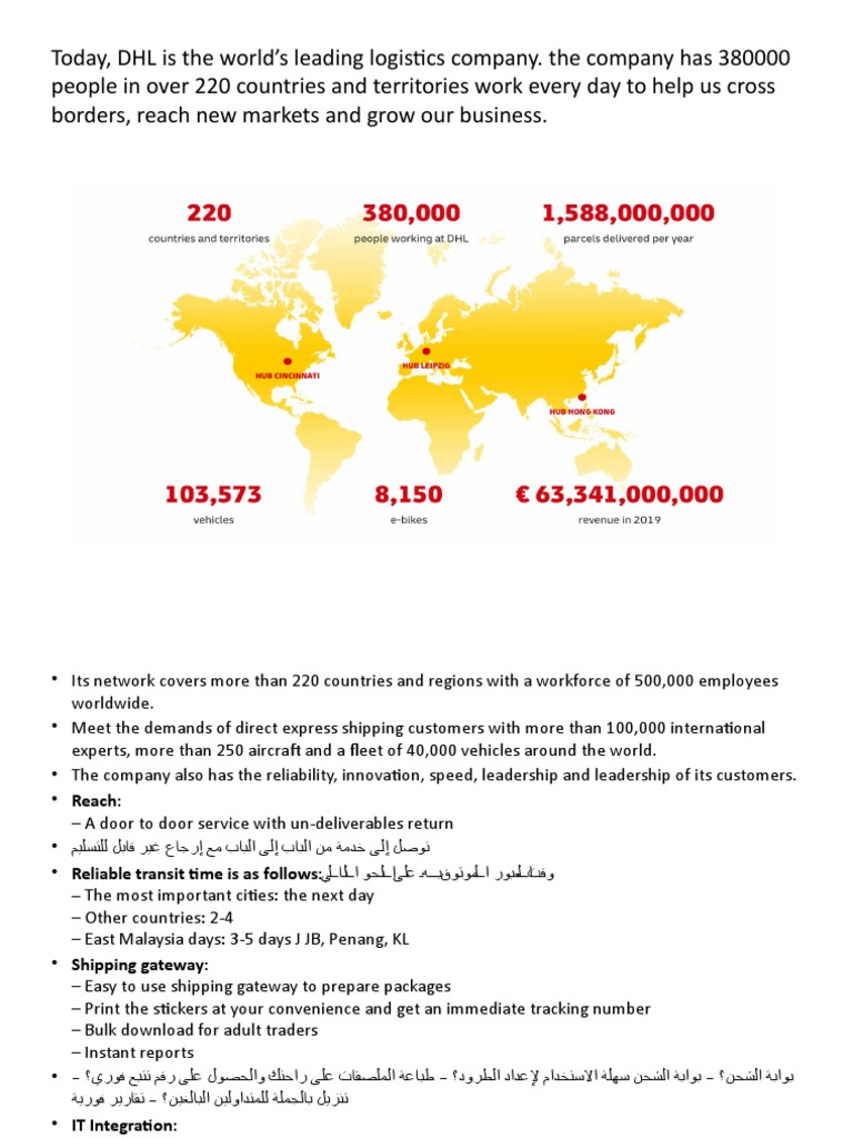 DHL | PDF