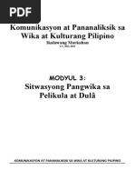 Wag Kang Titingin Ruweda (Wheel) Ang Kapatid Ko'ng Nagpupumilit Makita ...