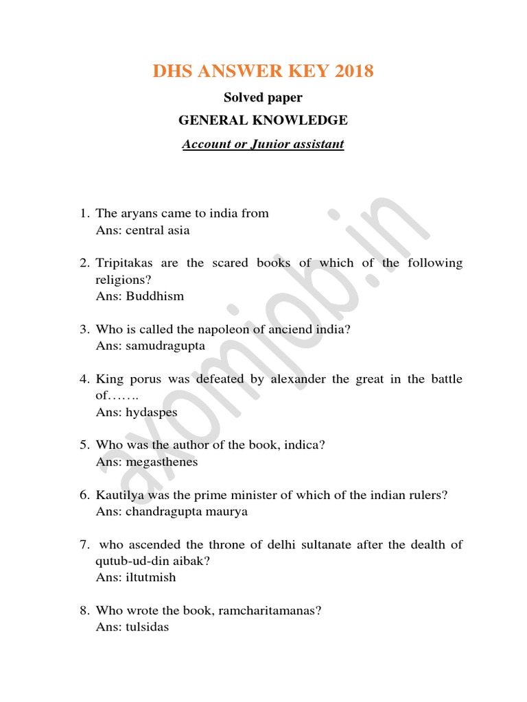 DHS GK ANSWER KEY 2018 | PDF