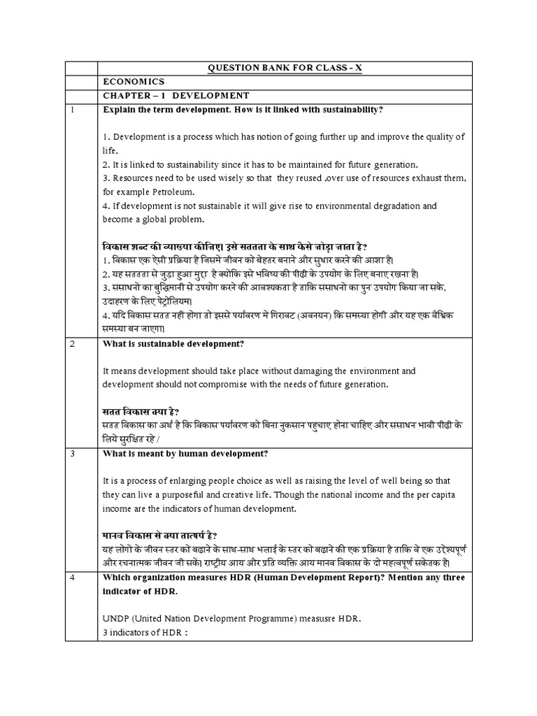Question Bank For X 2020 Cbsce | PDF