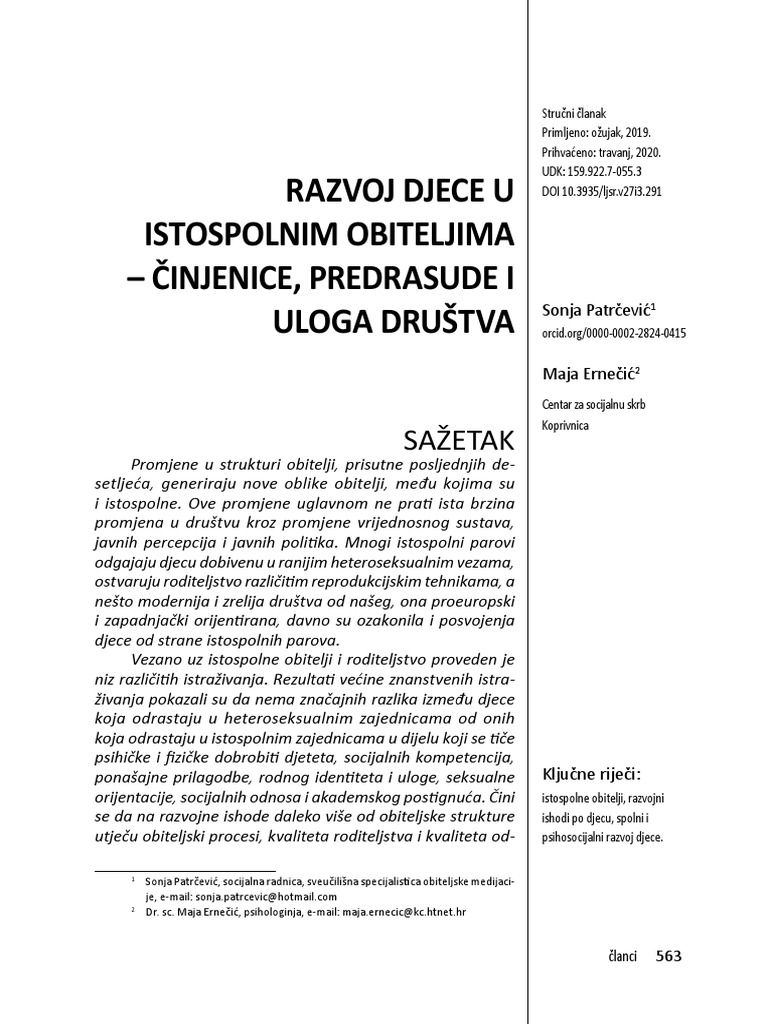 08 Petricevic | PDF