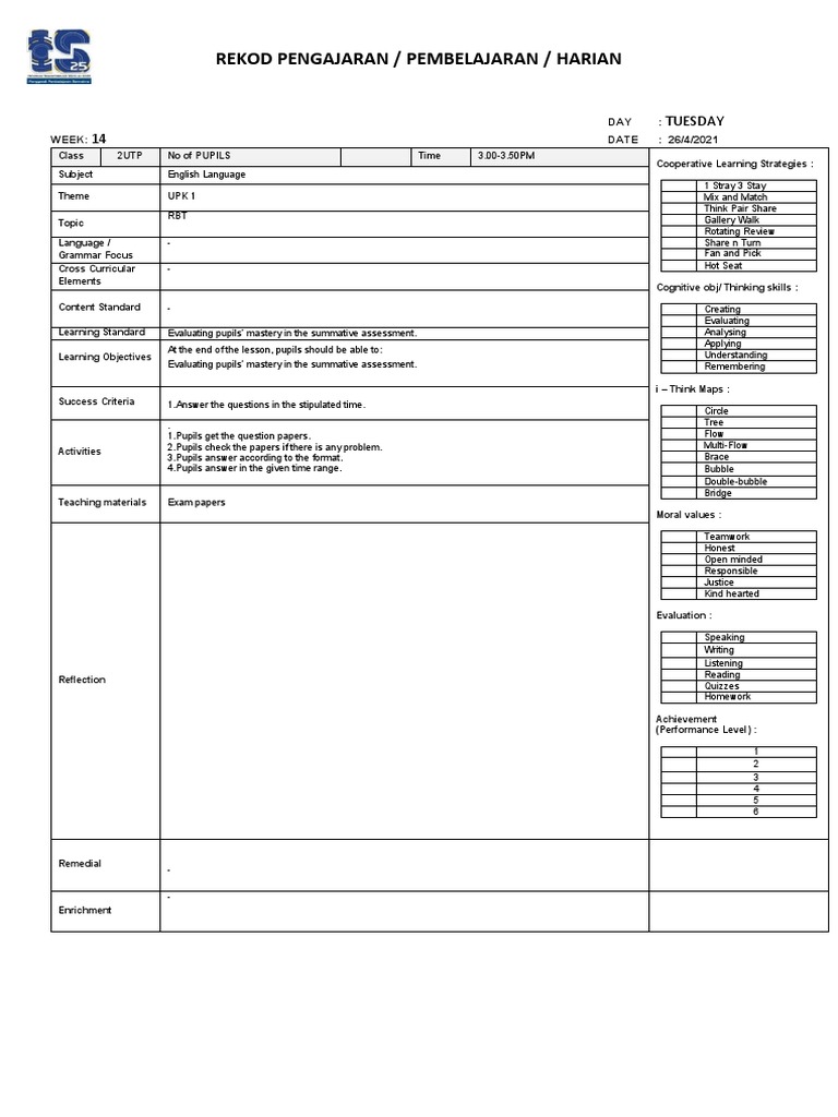 Exam ts25 | PDF | Learning | Test (Assessment)