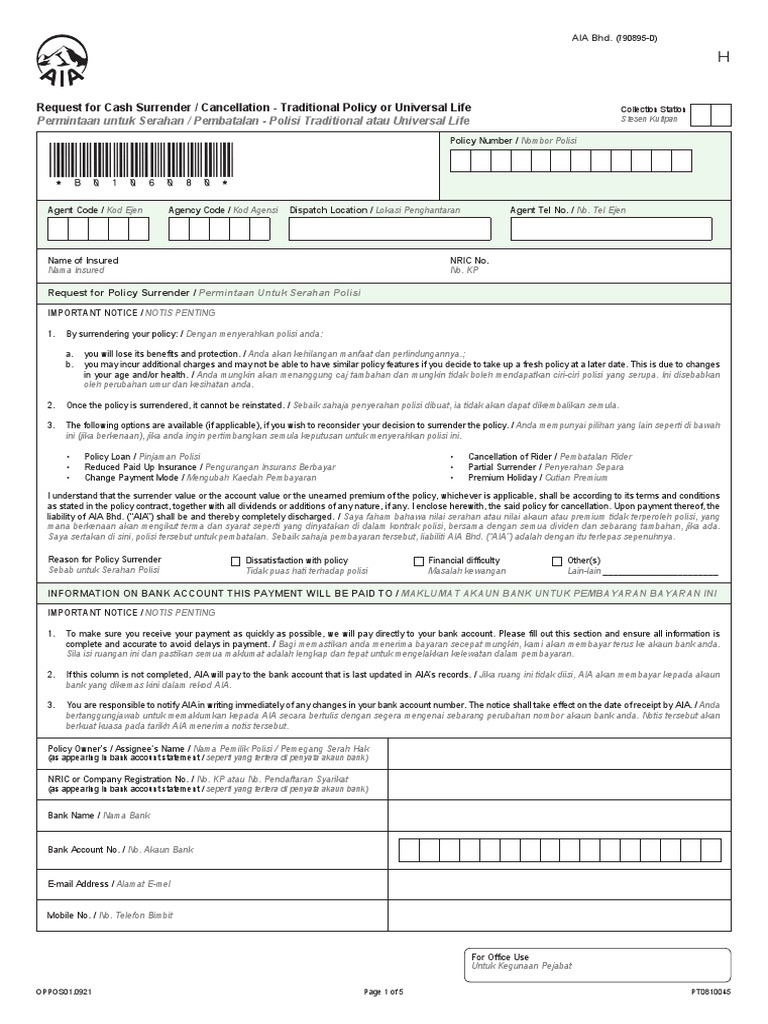 Request For Cash Surrender Feb2022 | PDF