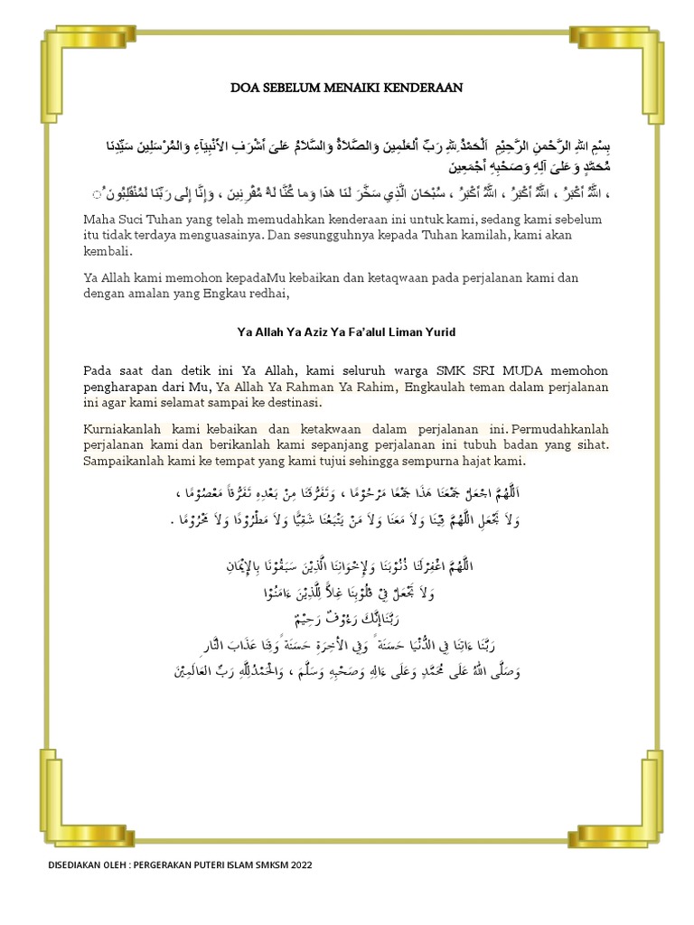 Doa Musafir Perjalanan Jauh | PDF