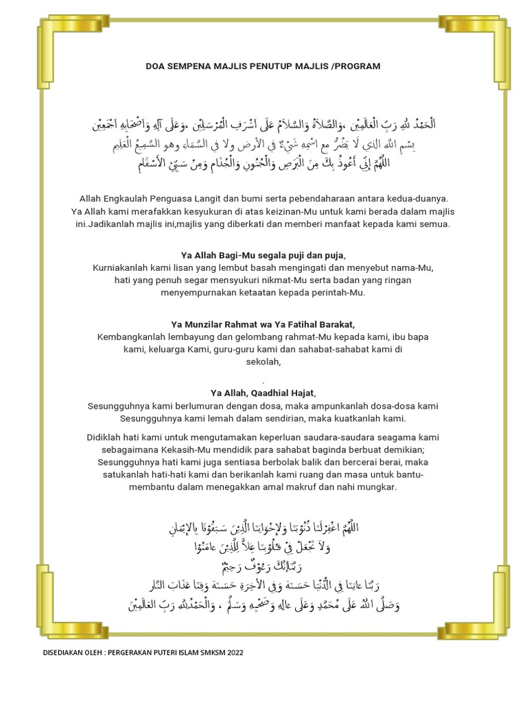 Doa Sempena Majlis Penutup Kursus | PDF
