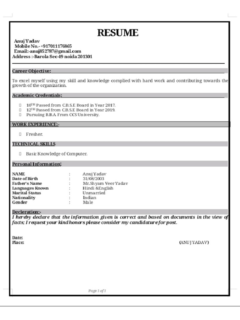 Anuj Resume | PDF