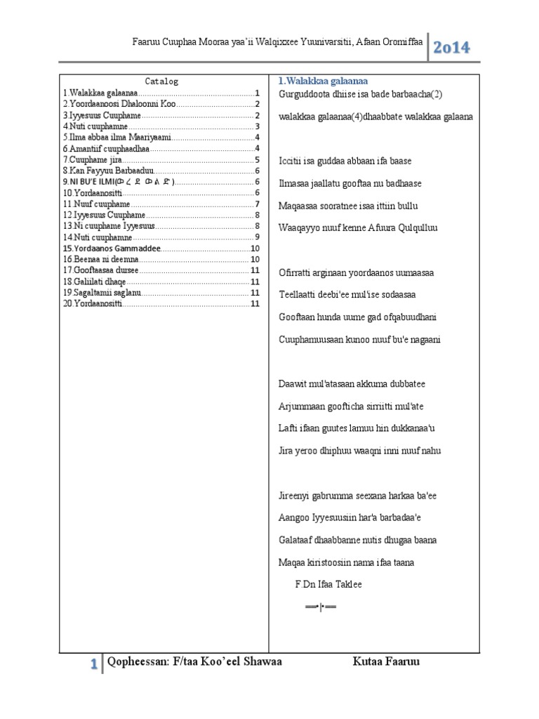 Cuuphaa 2014B.A | PDF