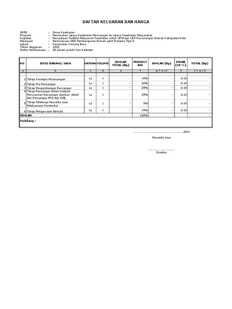 01.. Rab Addendum | PDF