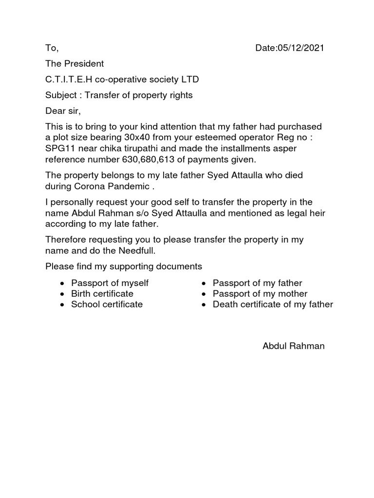 Abdul Rahman Letter | PDF