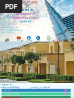 ECP-201 - Ch.2 Load Combination Concepts Lecture 2A | PDF | Building ...