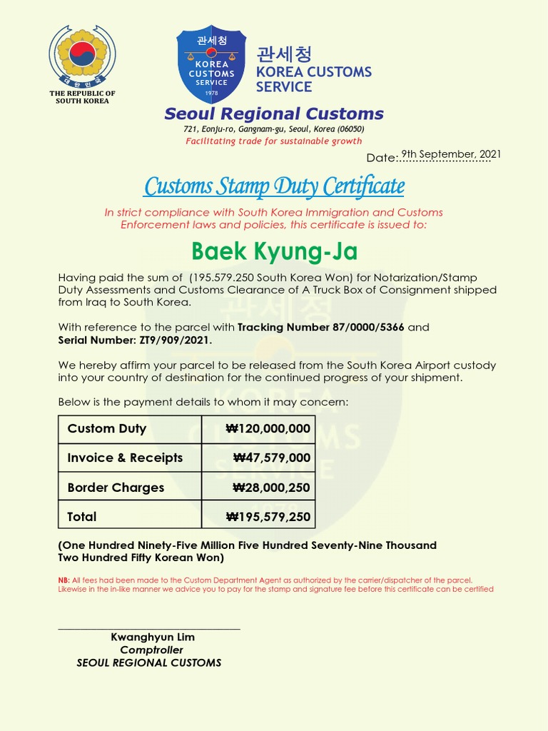 Custom Duty Certificate | PDF