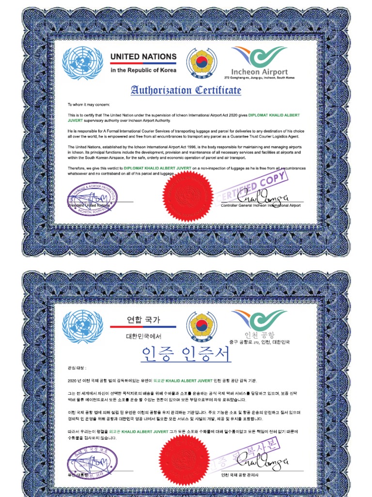 United Nation Certificate | PDF