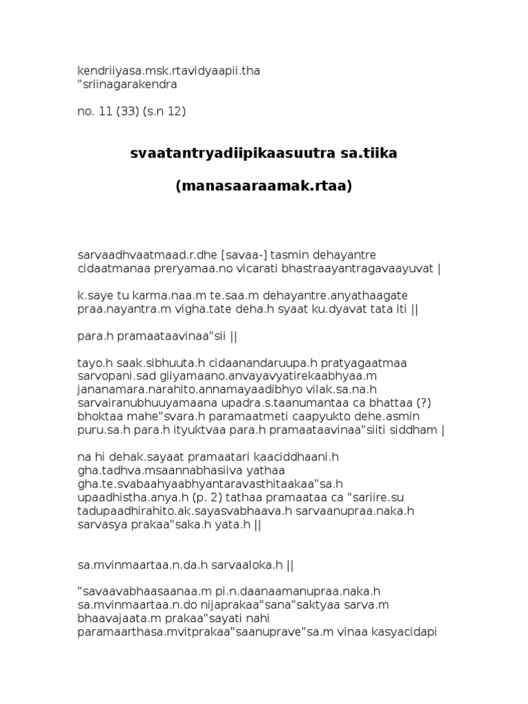 Swatantrya Deepika of Mansa Ram Monga Grand Guru of Swami Lakhman Joo ...