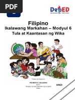 Module. Editoryal Writing | PDF