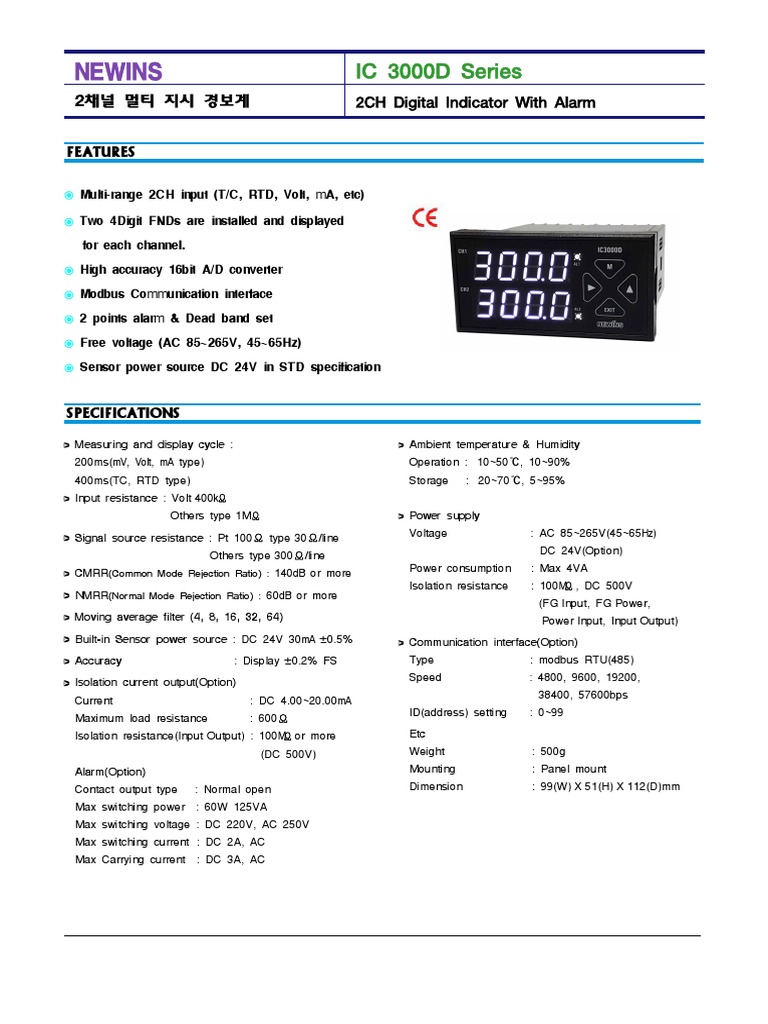 Newins: IC 3000D Series | PDF | Computing | Electrical Engineering