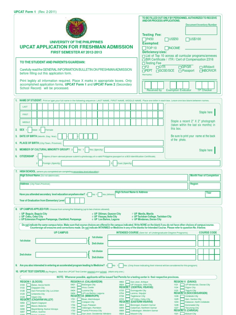 Upcat Form 1 (Pds2012) | Download Free PDF | University And College ...