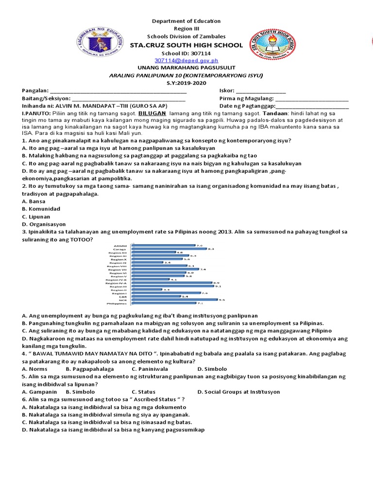 Exam 1ST Quarter Ap 2019-2020 | PDF