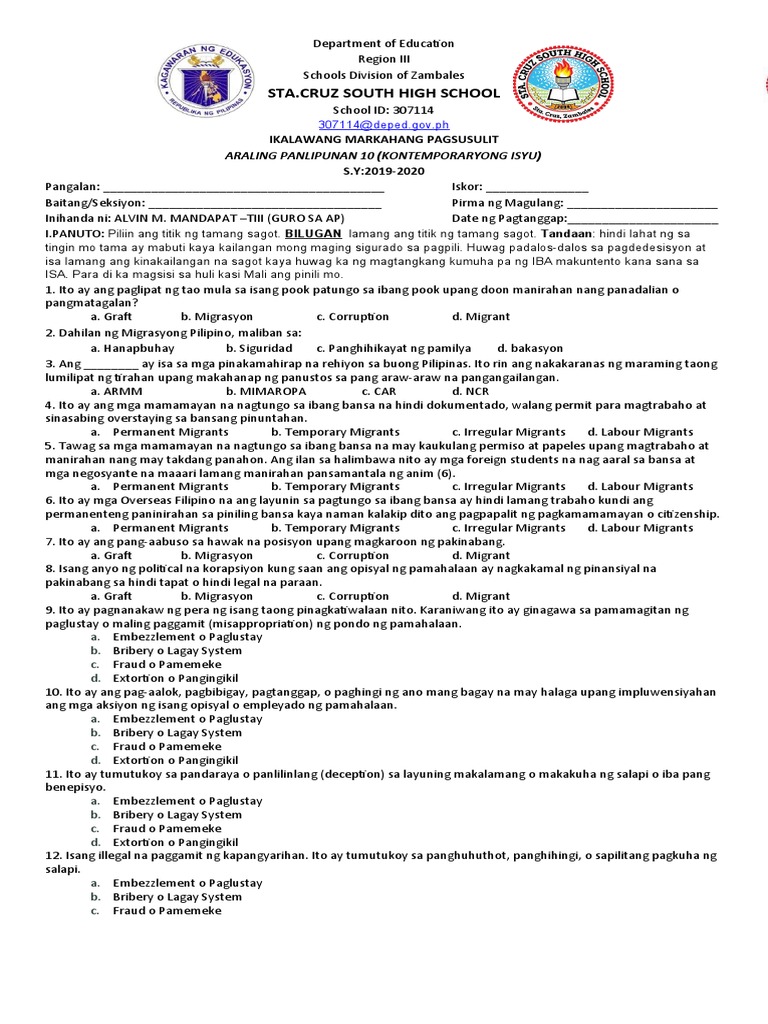 EXAM 2nd QUARTER AP 2019-2020 | PDF