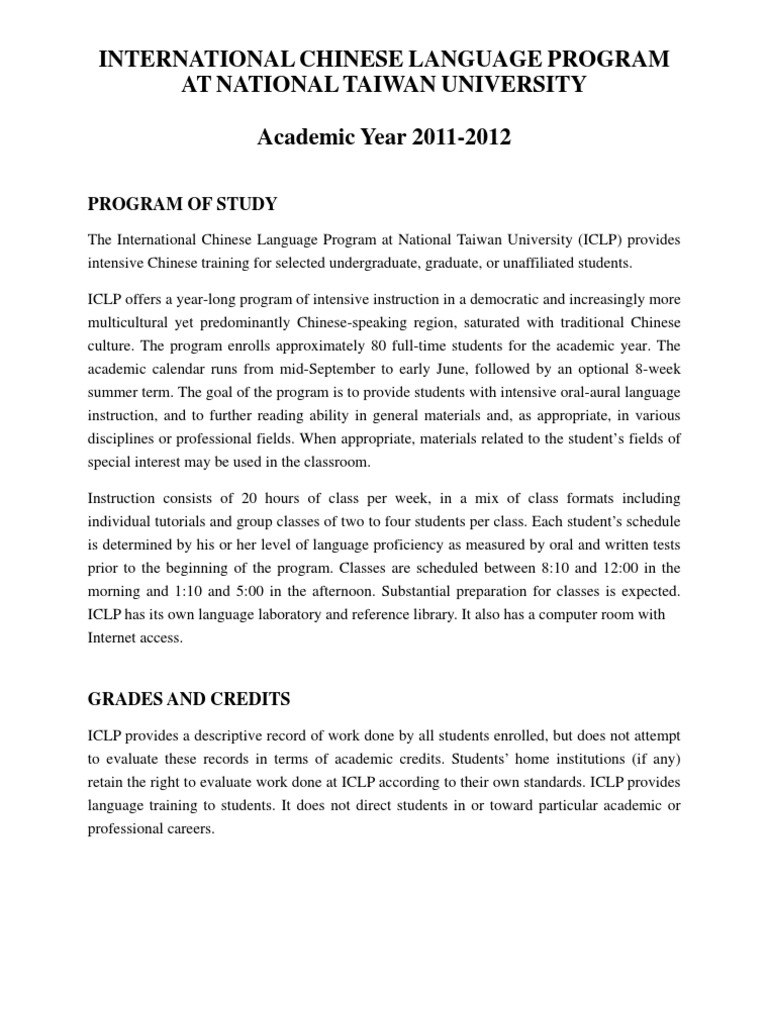 International Chinese Language Program ICLP National Taiwan University ...