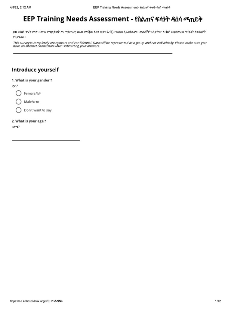 EEP Training Needs Assessment | PDF | Wellness