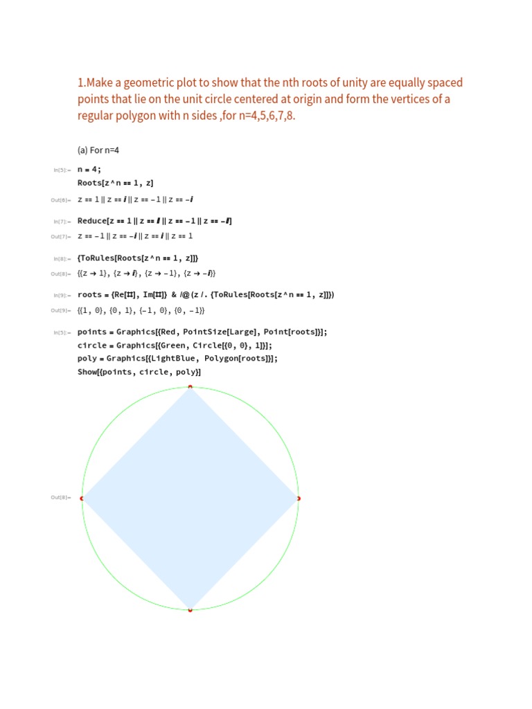 Complex Analysis | PDF