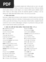 Project 2 - Test Unit 6 | PDF