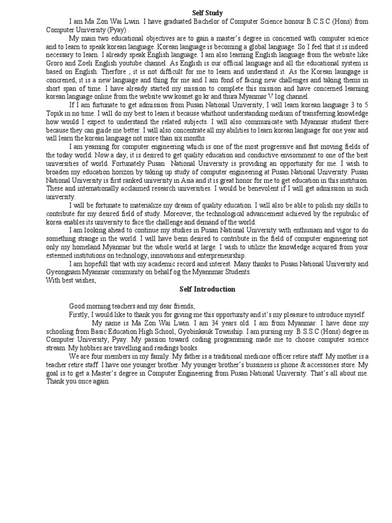 Self Study | PDF | University | Cognition