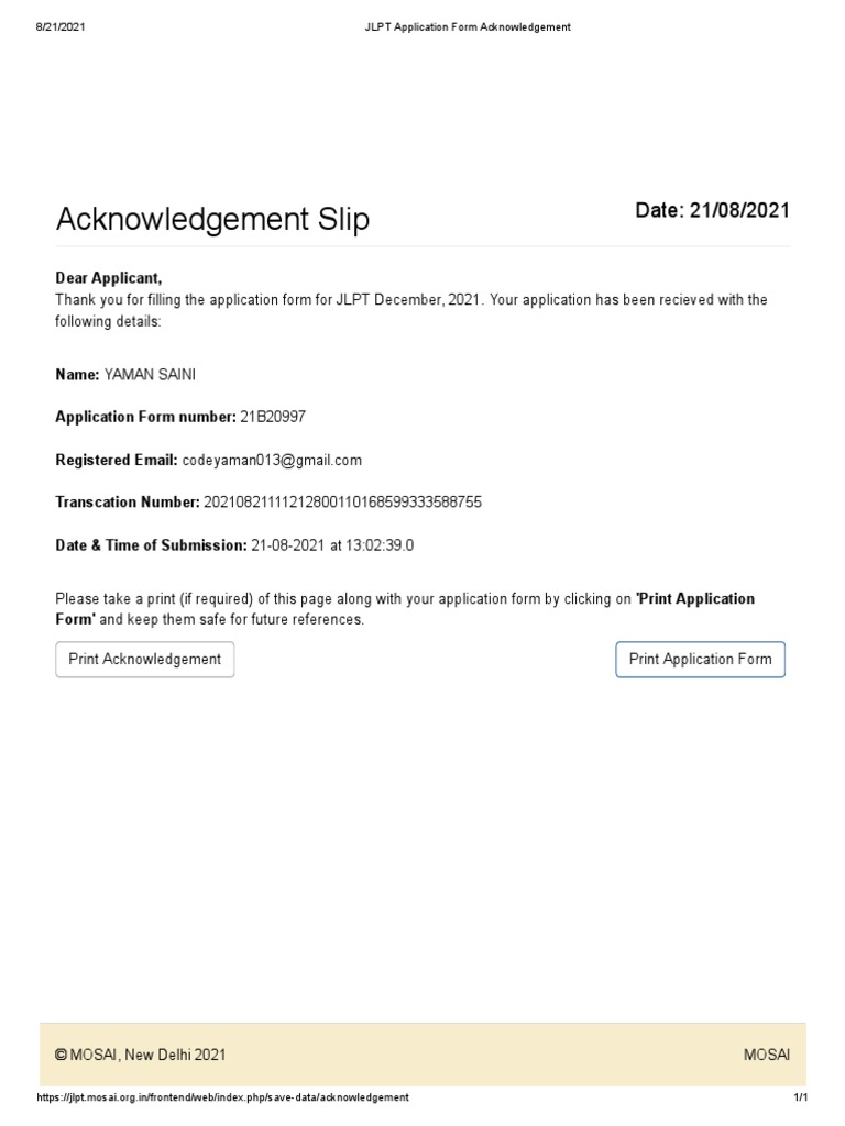 JLPT Application Form Acknowledgement | PDF