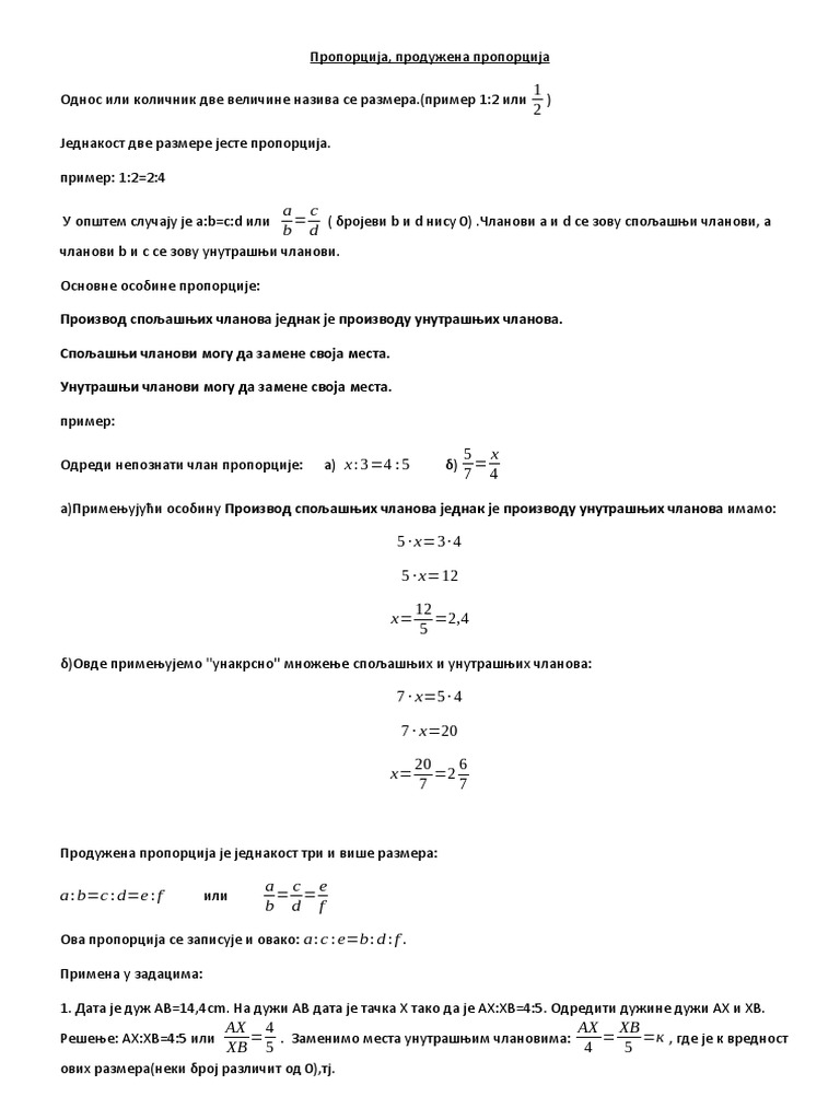 Proporcija I Produzena Proporcija | PDF