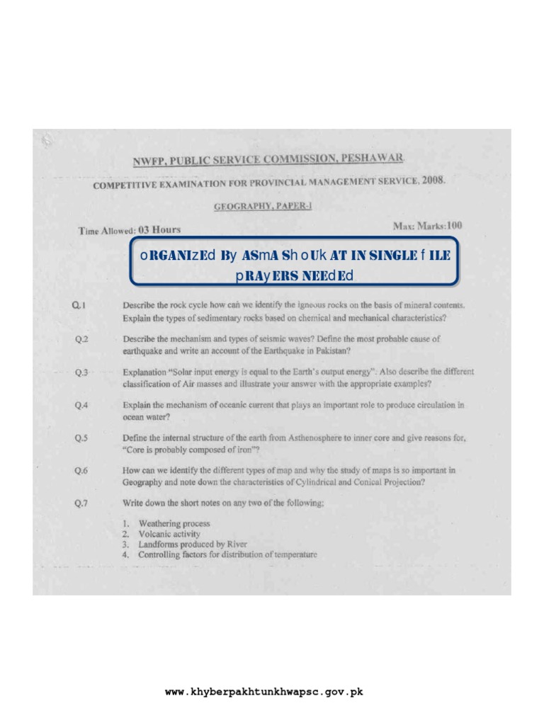 All Geography PMS Past Papers 2008 To 2020 All Old Papers in Single PDF ...