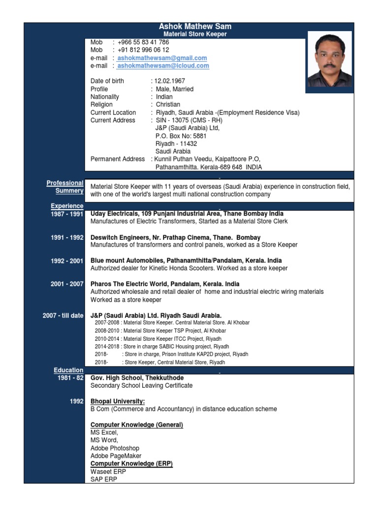 Ashok Mathew Sam: Material Store Keeper | PDF