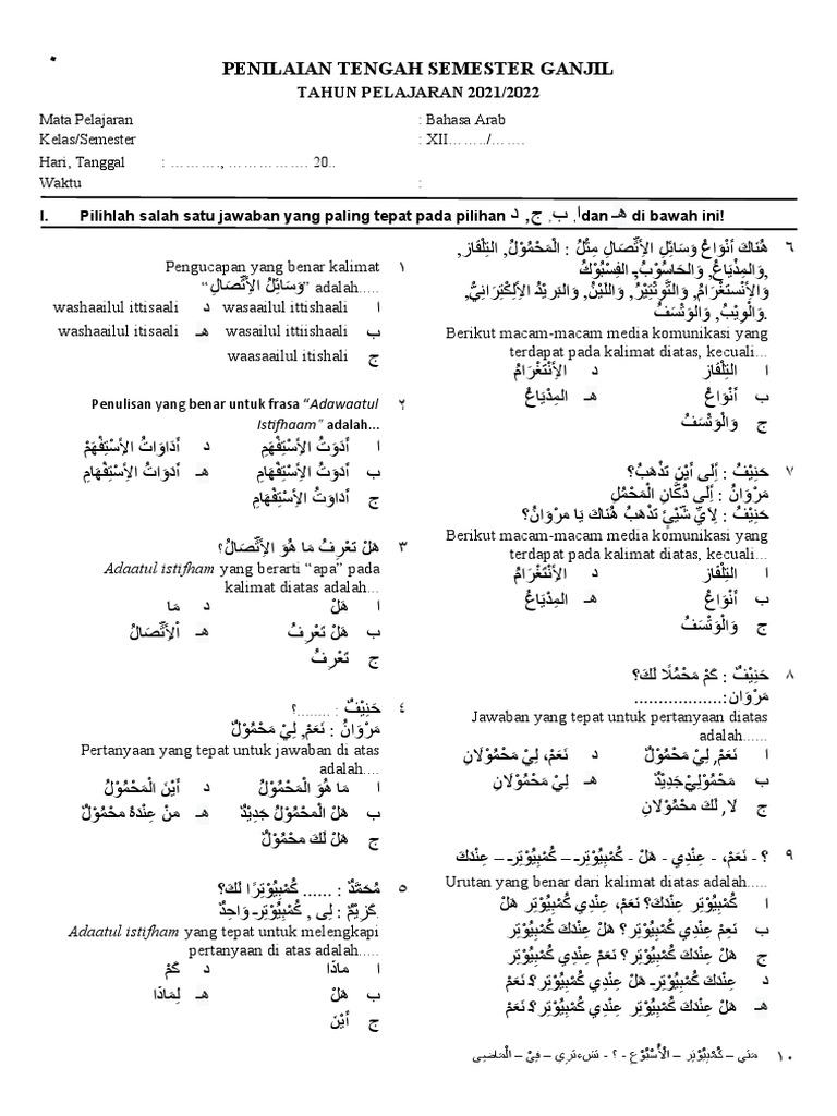 Soal PTS Bahasa Arab Kelas XII Semester 1 | PDF