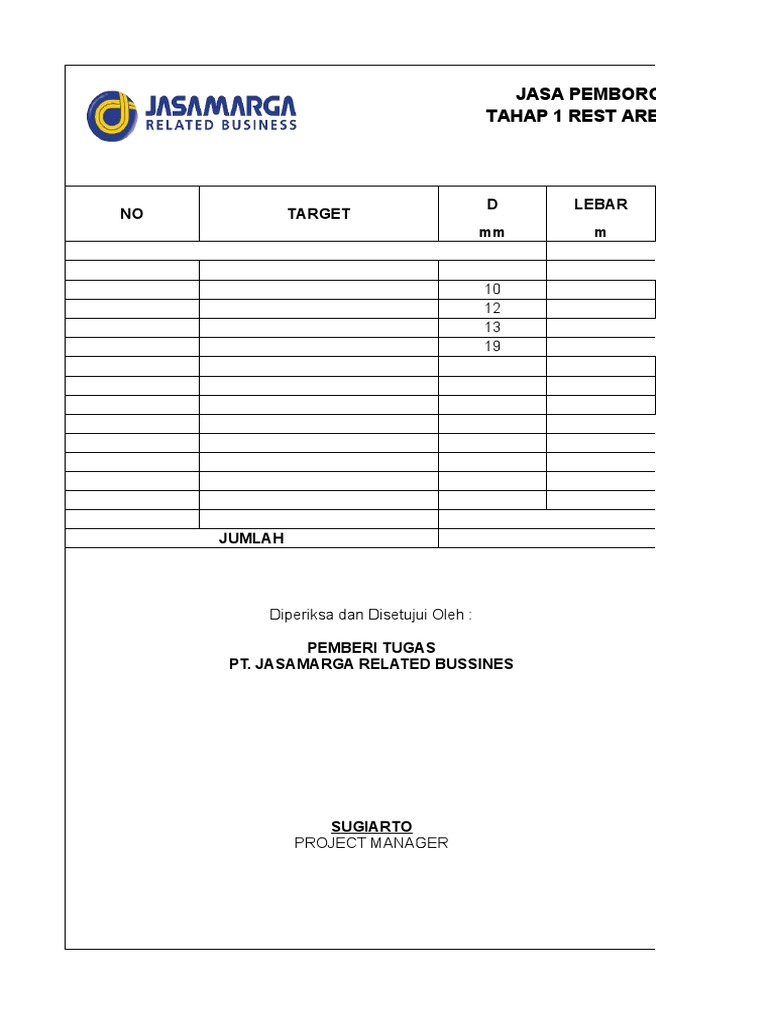 Form Back Up Data | PDF