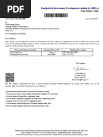 No PE Declaration | PDF | Business | Finance & Money Management